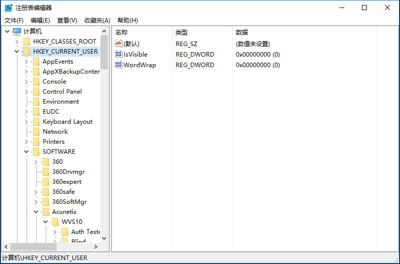 Windows注册表详解 | Note's blog