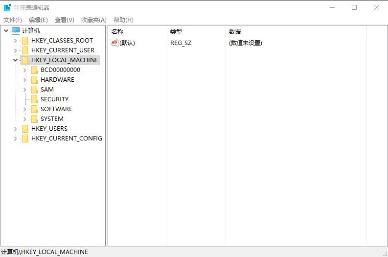 Windows注册表详解 | Note's blog